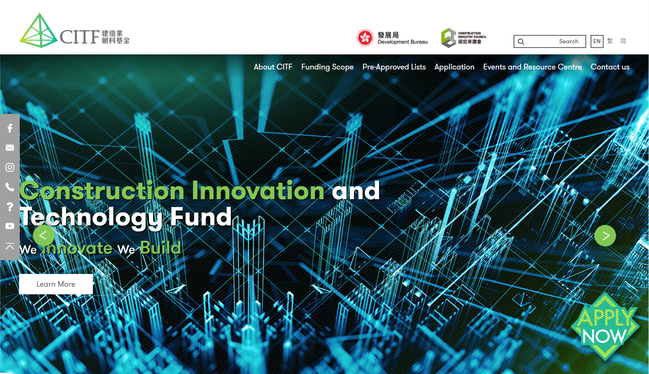 dRofus now included on the Hong Hong CITF BIM software pre-approved list